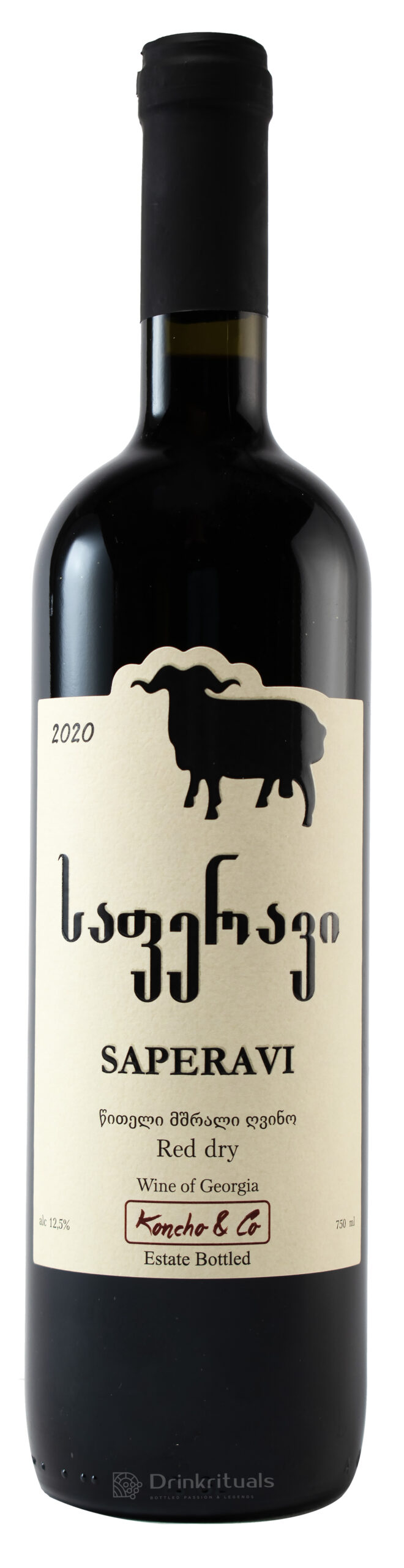 Koncho Saperavi 2021 - | Sensationally delicious wine | Drinkrituals.com
